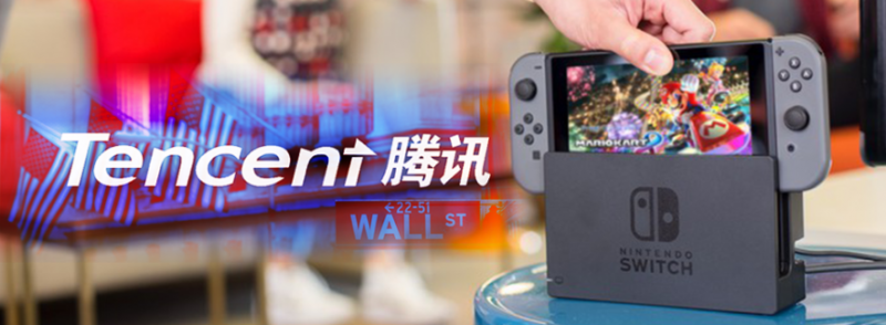 Tencent partners with Nintendo to bring Switch to China - Dominion News